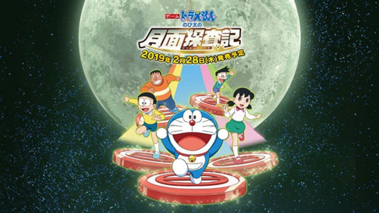 Image gallery for Doraemon: Nobita's Chronicle of the Moon Exploration ...