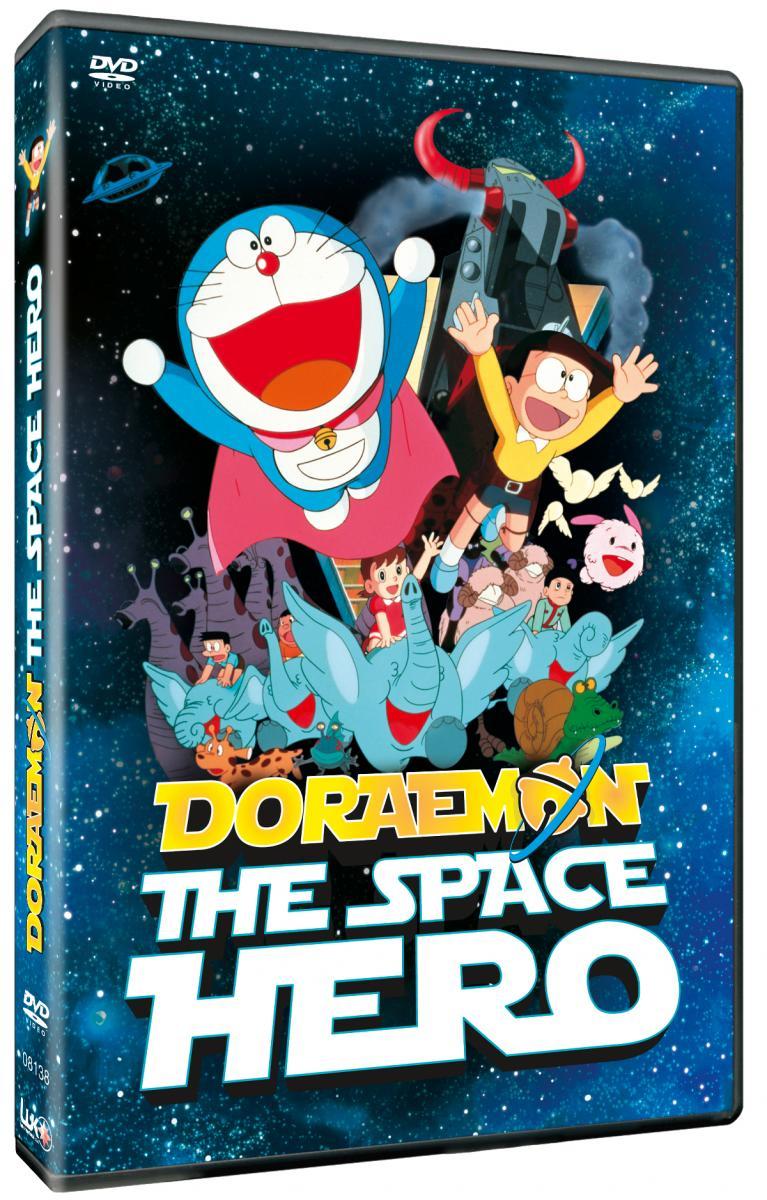 Sección visual de Doraemon: The Space Hero - FilmAffinity