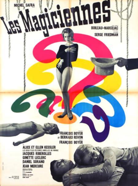 Image gallery for Double Deception - FilmAffinity