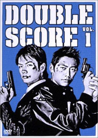 Sección visual de Double Score (Serie de TV) - FilmAffinity