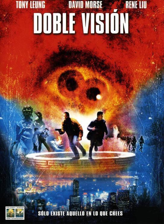 Image gallery for Double Vision - FilmAffinity