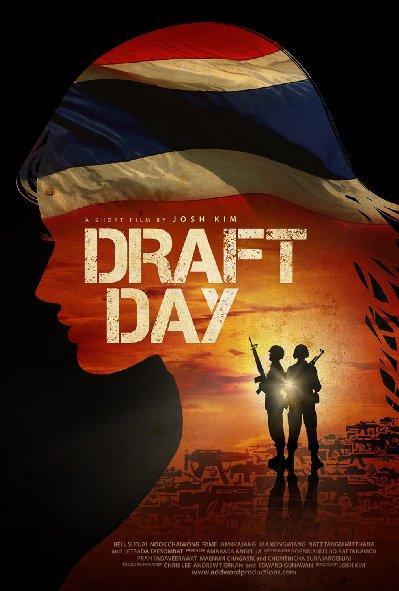 Image gallery for Draft Day (S) - FilmAffinity