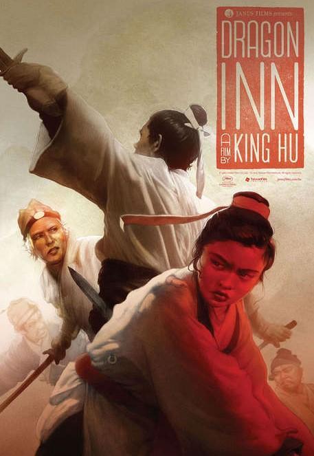 Image gallery for Dragon Inn (Dragon Gate Inn) - FilmAffinity