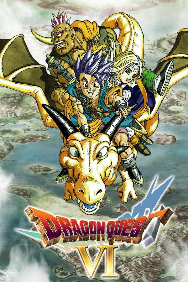 Sección visual de Dragon Quest VI: Los reinos oníricos - FilmAffinity