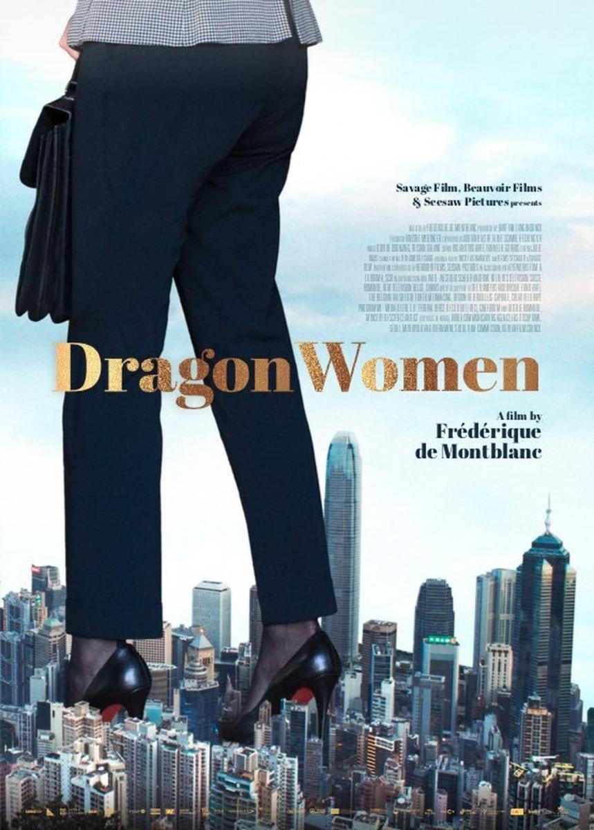 Image gallery for Dragon Women - FilmAffinity