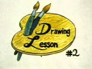 Image gallery for Drawing Lesson #2 (S) - FilmAffinity