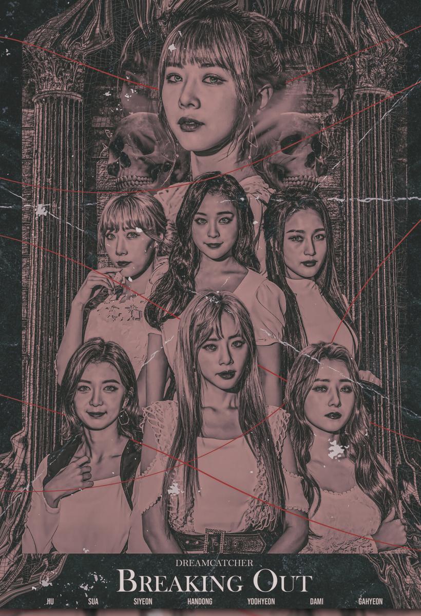 Sección visual de Dreamcatcher: Breaking Out (Vídeo musical) - FilmAffinity
