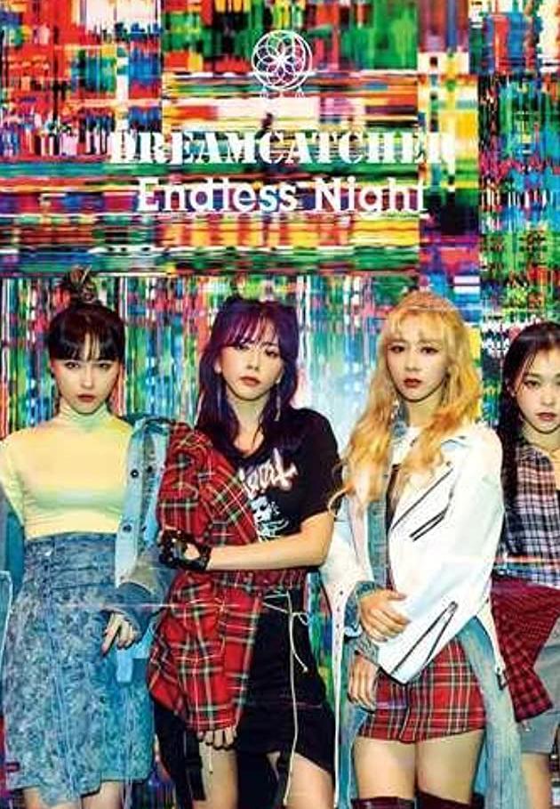 Image gallery for Dreamcatcher: Endless Night (Music Video) - FilmAffinity