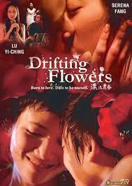 Image gallery for Drifting Flowers - FilmAffinity
