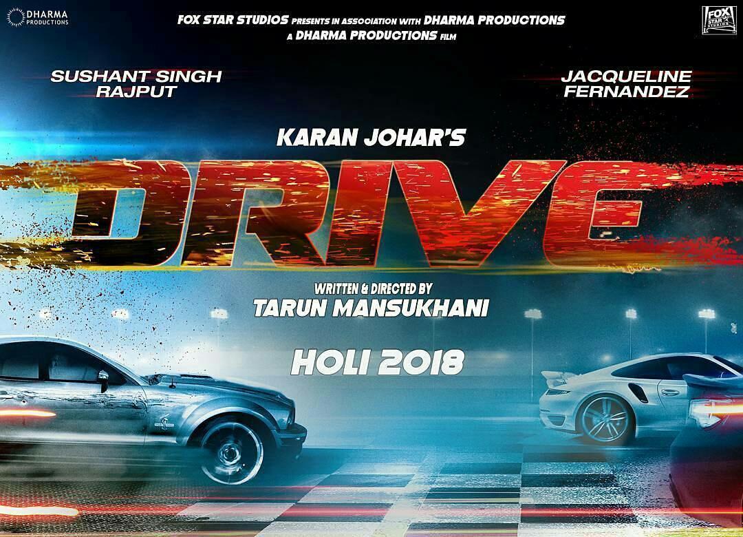 Image gallery for Drive - FilmAffinity