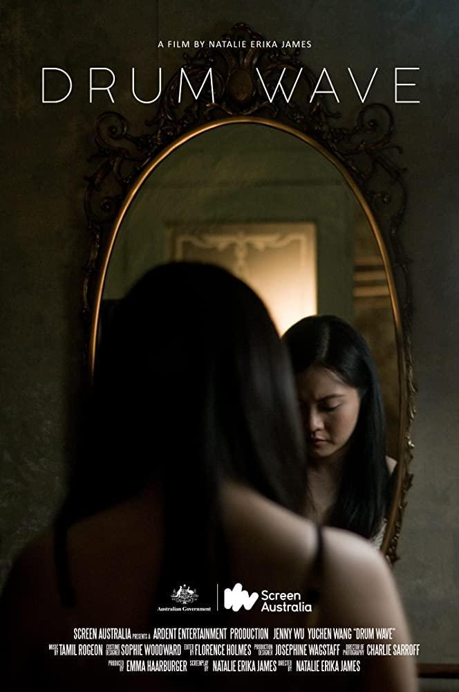 Sección visual de Drum Wave (C) - FilmAffinity