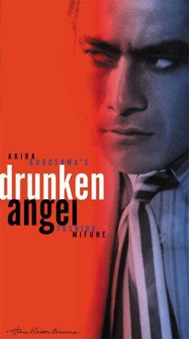 Image gallery for Drunken Angel - FilmAffinity