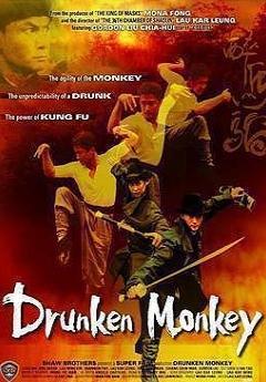 Image gallery for Drunken Monkey - FilmAffinity