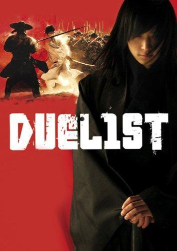 Image gallery for Duelist - FilmAffinity