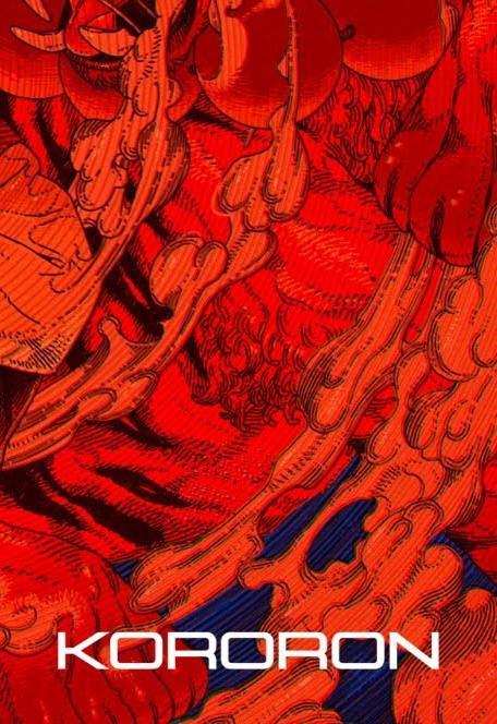 Image gallery for EVE: Kororon (Music Video) - FilmAffinity