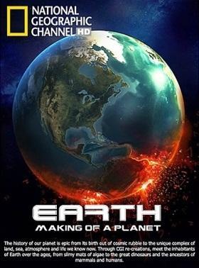 Image gallery for Earth: Making of a Planet (TV) - FilmAffinity