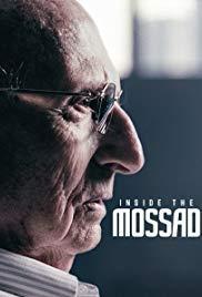 Sección visual de El Mosad (Miniserie de TV) - FilmAffinity