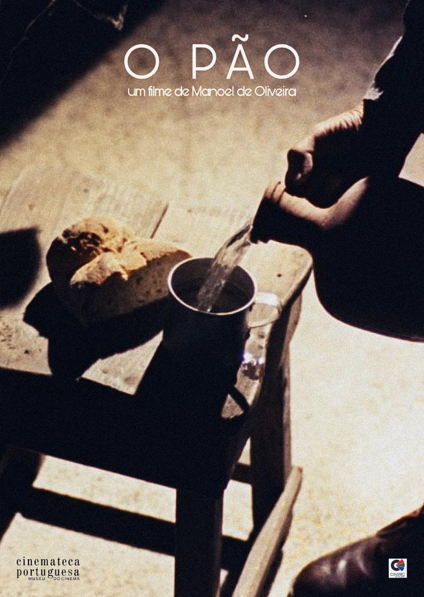 Sección visual de El Pan - FilmAffinity