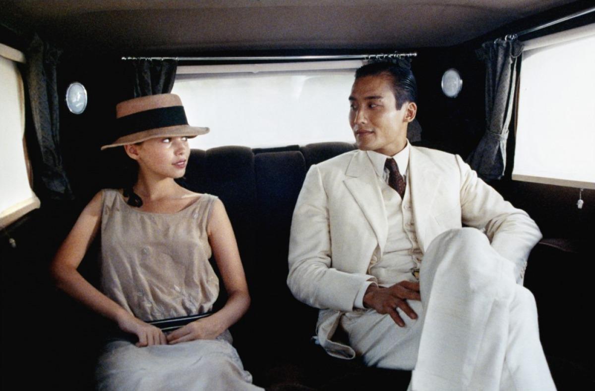 Sección visual de El amante - FilmAffinity