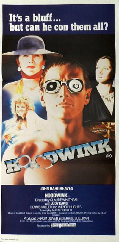 Sección visual de El atraco - FilmAffinity