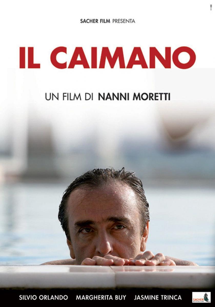 Sección visual de El caimán - FilmAffinity