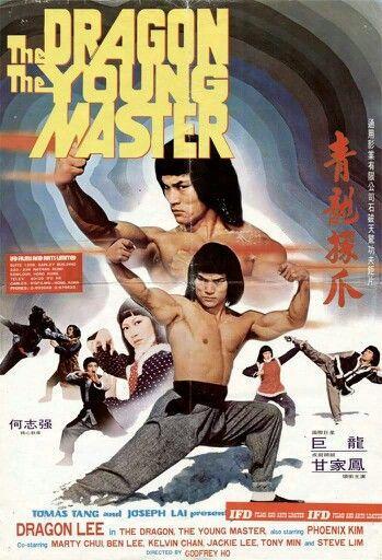 Sección visual de El dragón y el joven maestro - FilmAffinity