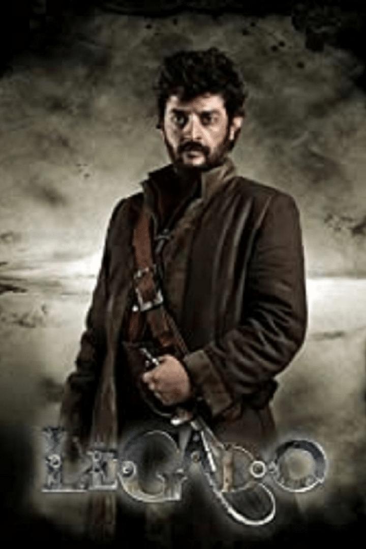 Sección visual de El legado (Serie de TV) - FilmAffinity