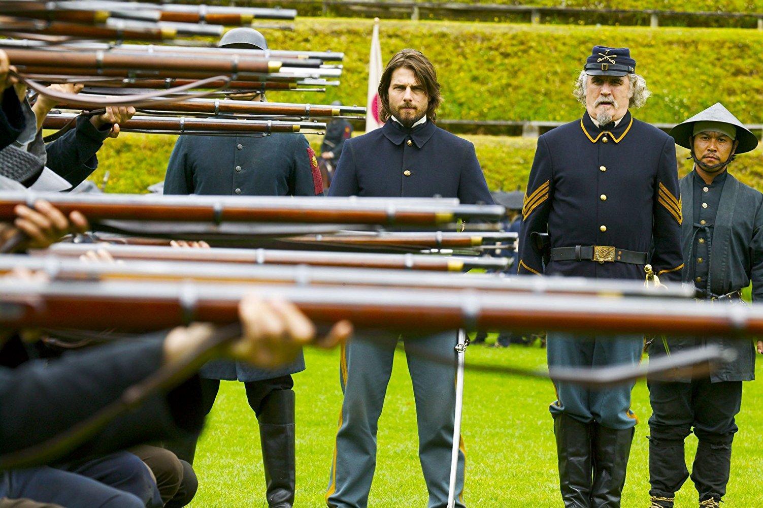 Sección visual de El último samurái - FilmAffinity