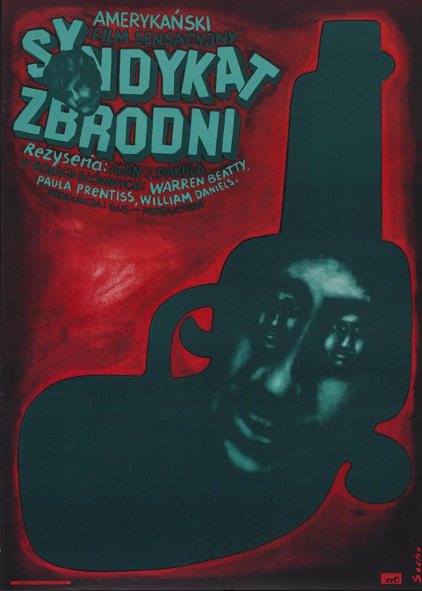 Sección visual de El último testigo - FilmAffinity