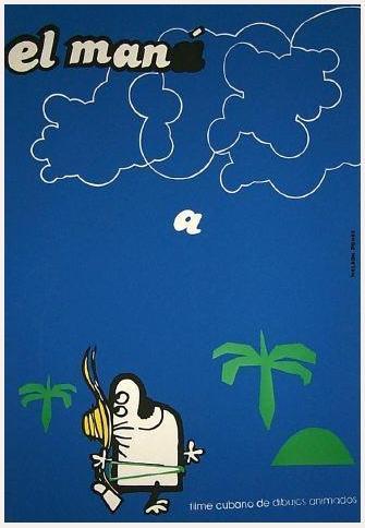 Image gallery for El maná (S) - FilmAffinity