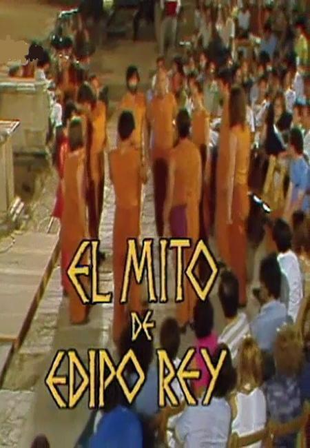 Sección visual de El mito de Edipo Rey (TV) - FilmAffinity
