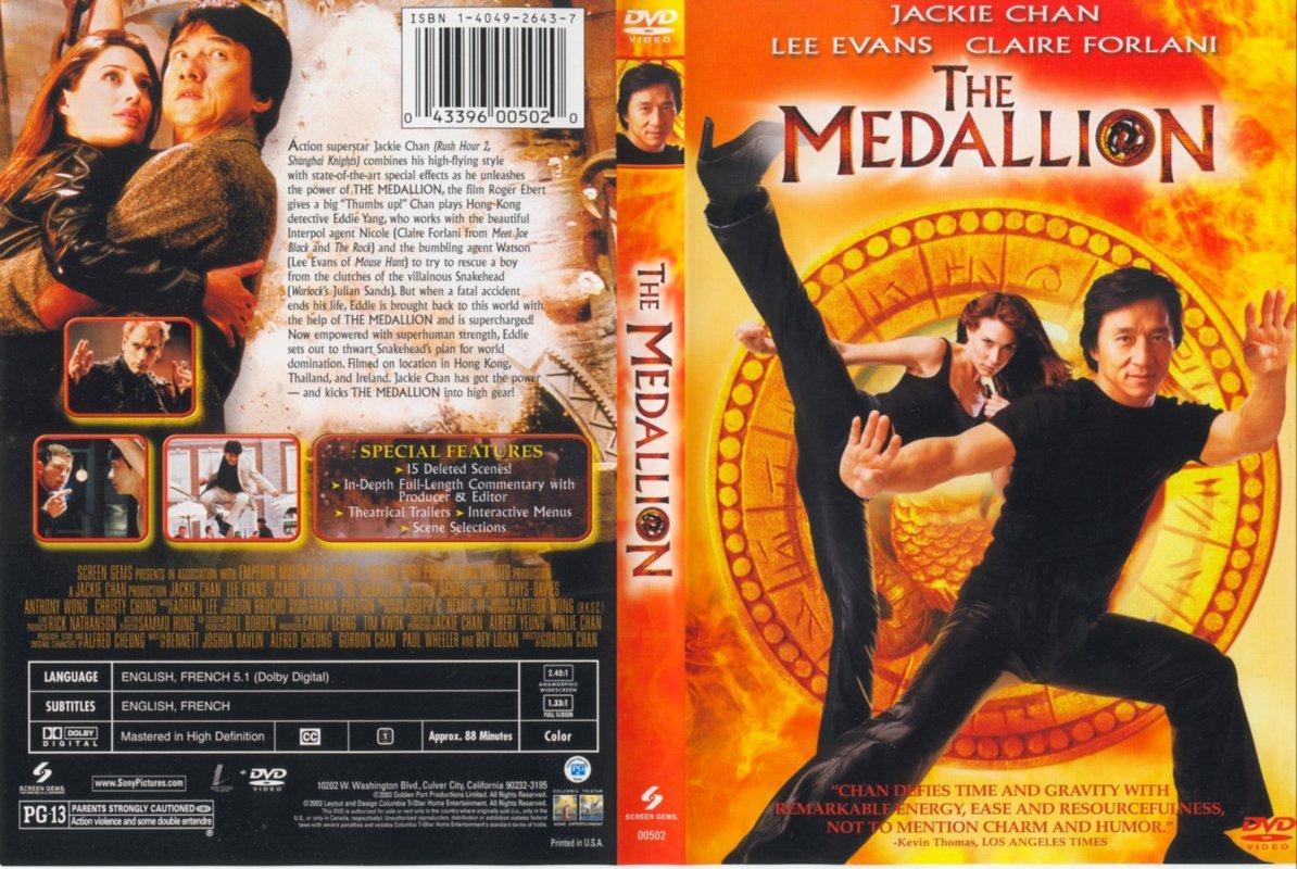 Sección visual de El poder del talismán - FilmAffinity