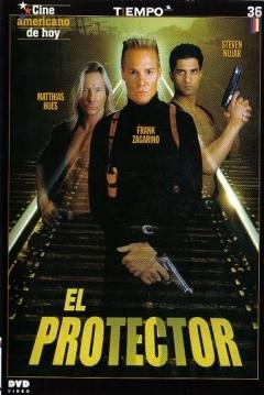 Sección visual de El protector - FilmAffinity