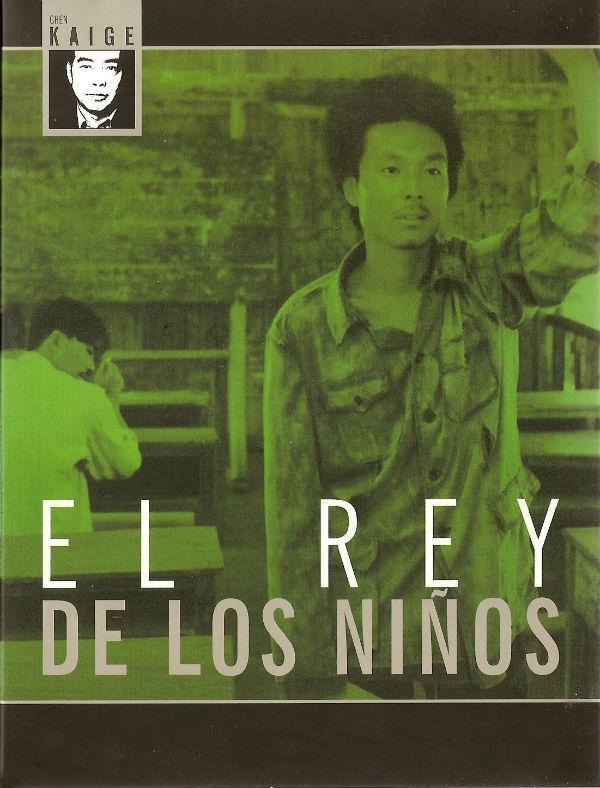 Sección visual de El rey de los niños - FilmAffinity