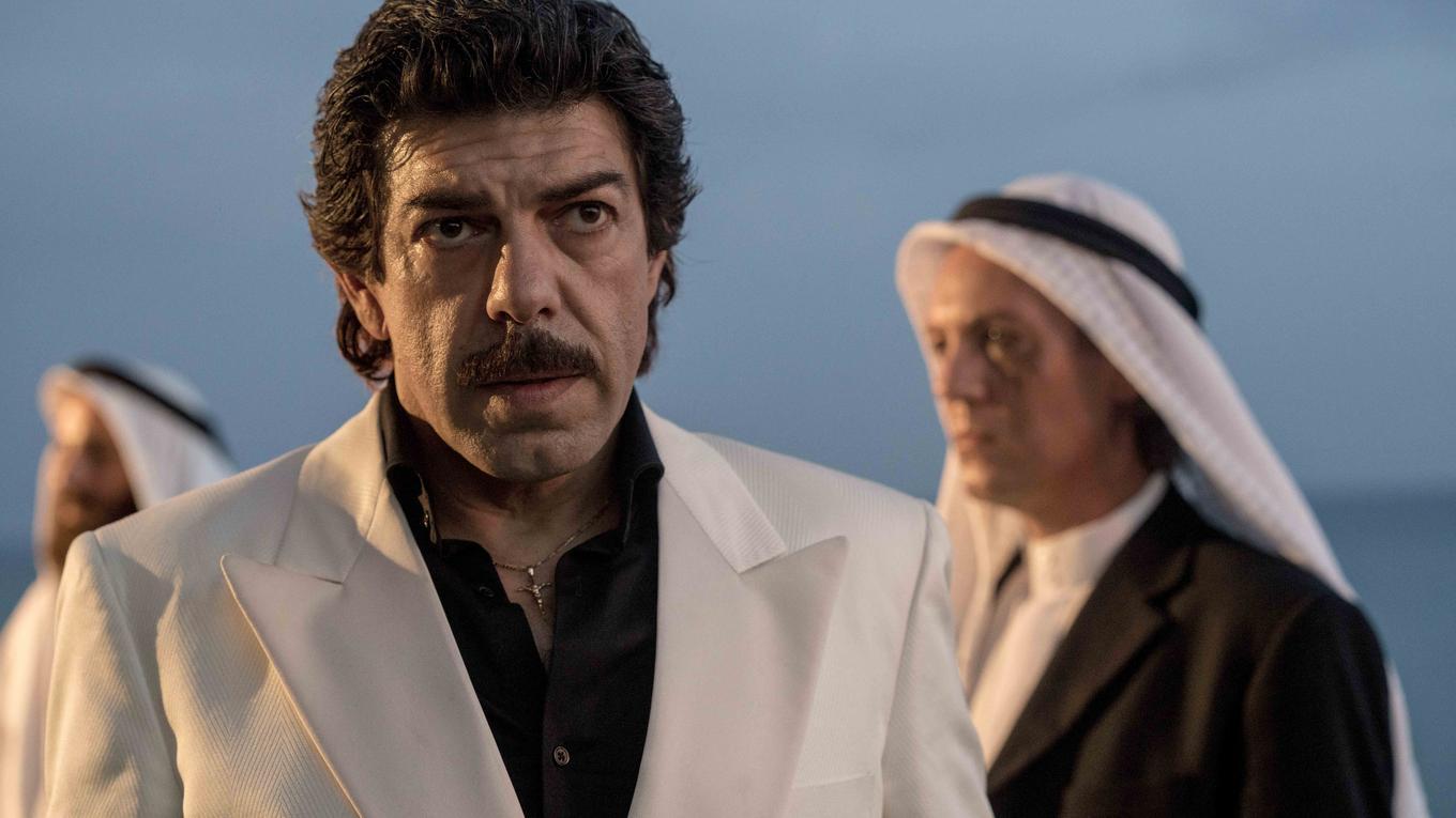 Sección visual de El traidor - FilmAffinity