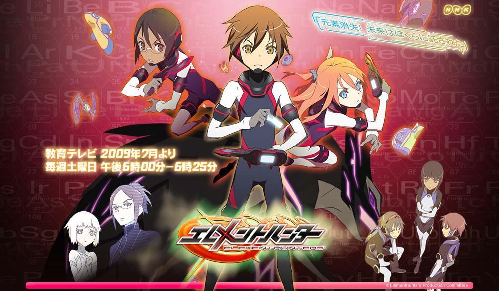 Image gallery for Elementhunters (Element Hunters) (TV Series ...