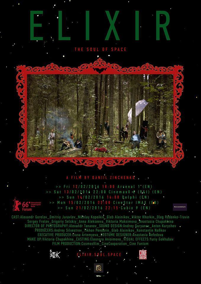 Image gallery for Elixir - FilmAffinity