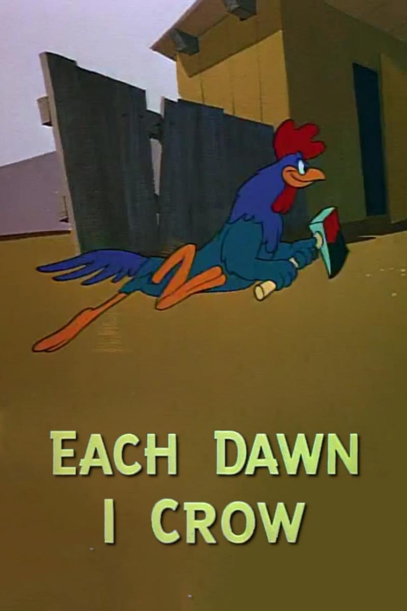 Sección visual de Elmer Fudd: Each Dawn I Crow (C) - FilmAffinity