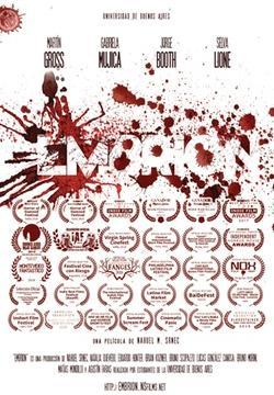 Image gallery for Embryo (S) - FilmAffinity