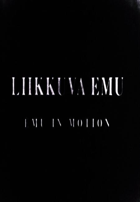 Sección visual de Emu in Motion (C) - FilmAffinity