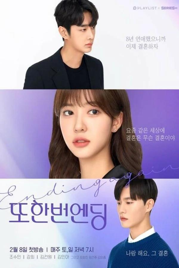 Sección visual de Ending Again (Miniserie de TV) - FilmAffinity