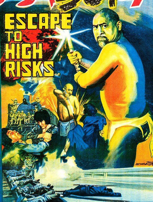 Image gallery for Escape to High Risks - FilmAffinity