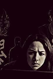 Image gallery for Escaping My Stalker (TV) - FilmAffinity