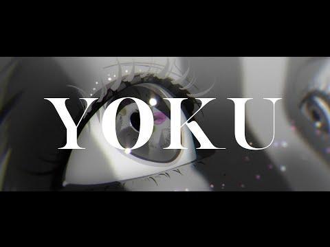 Image gallery for Eve: Yoku (Music Video) - FilmAffinity