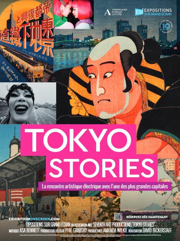 Image gallery for Exhibition on Screen: Tokyo Stories - FilmAffinity