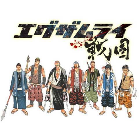 Sección visual de Exile Generation (Serie de TV) - FilmAffinity