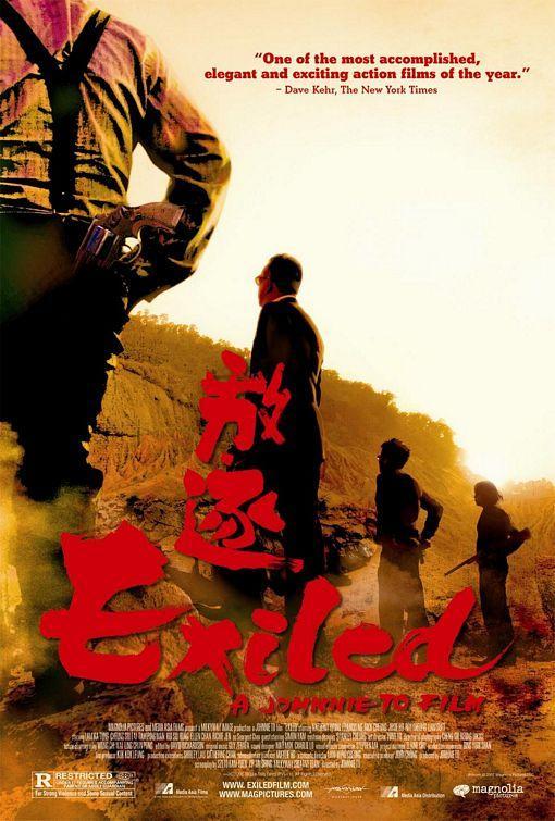 Image gallery for Exiled - FilmAffinity
