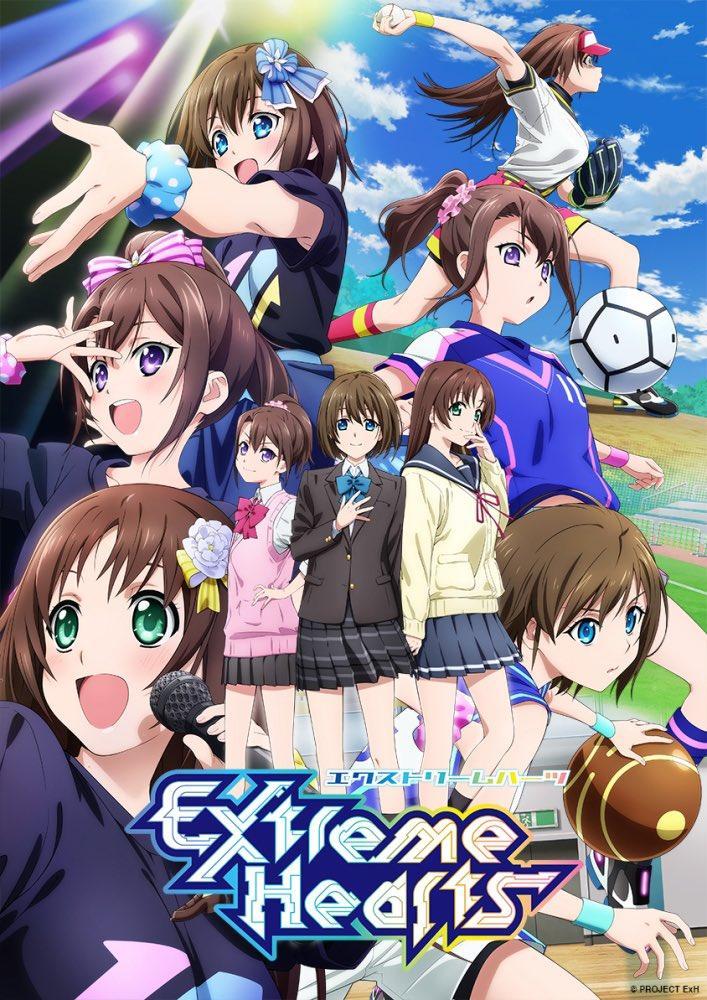 Sección visual de Extreme Hearts (Serie de TV) - FilmAffinity