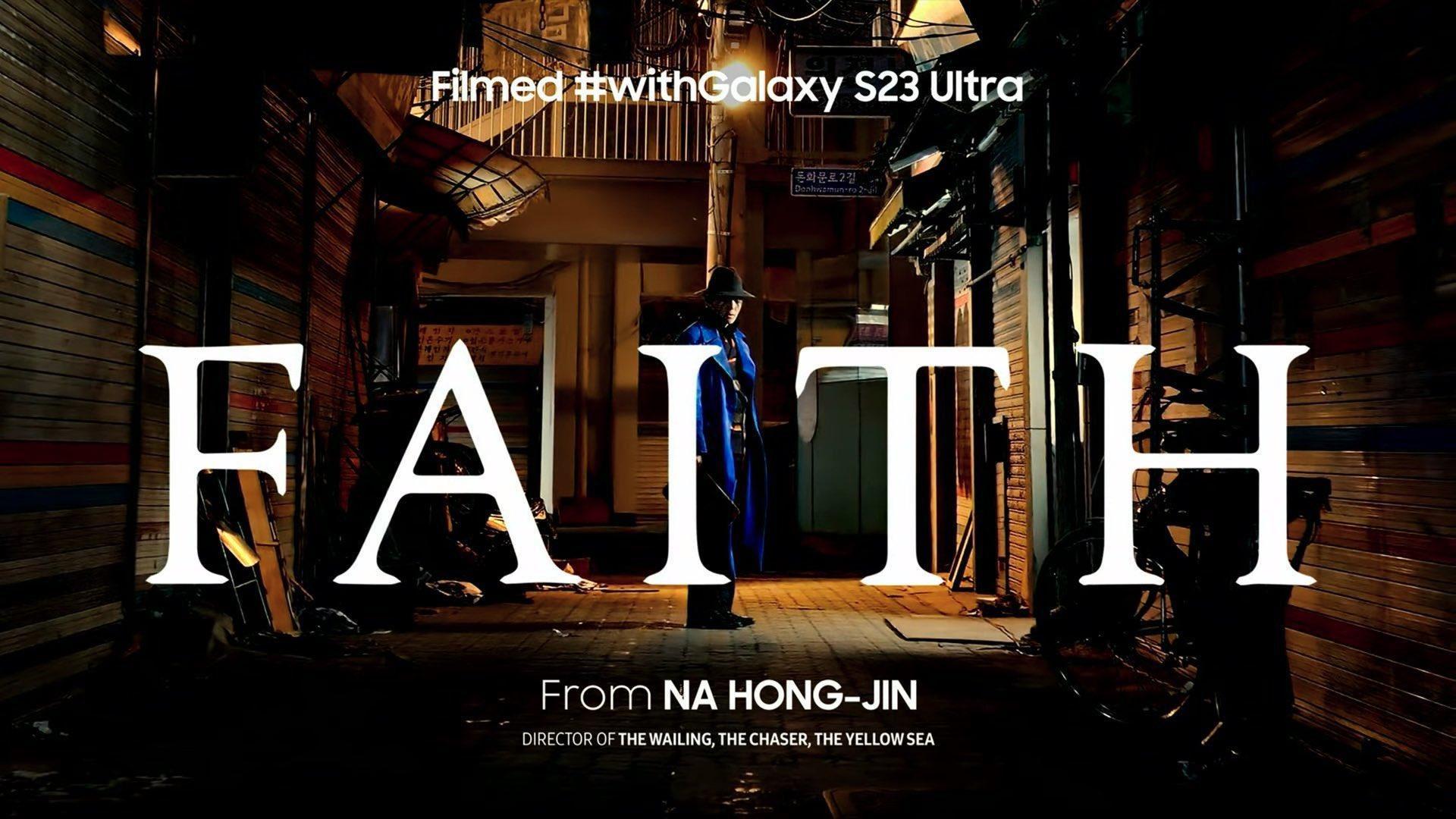 Sección visual de Faith (C) - FilmAffinity