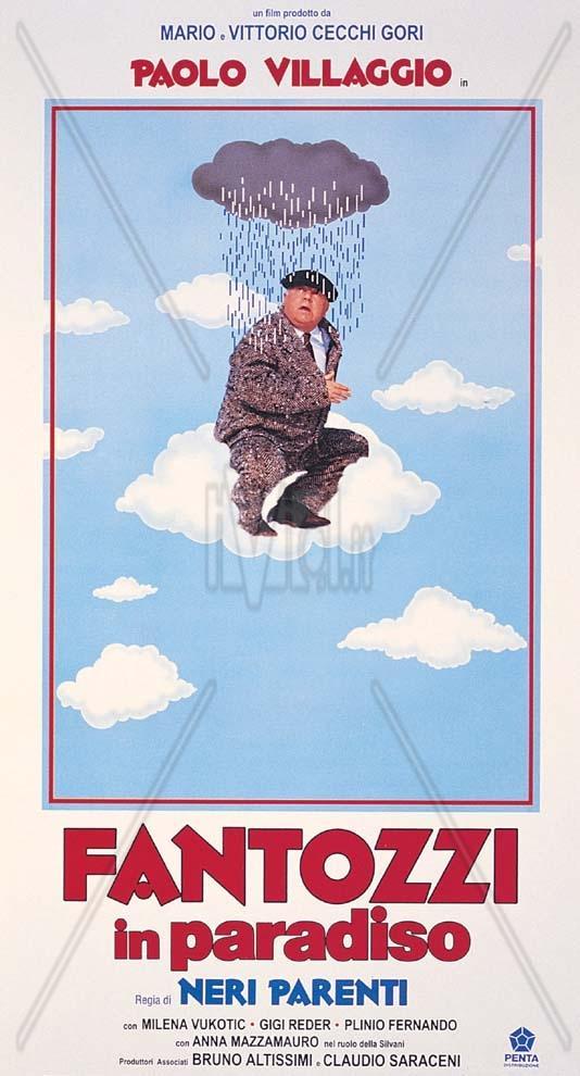 Image gallery for Fantozzi in Heaven - FilmAffinity